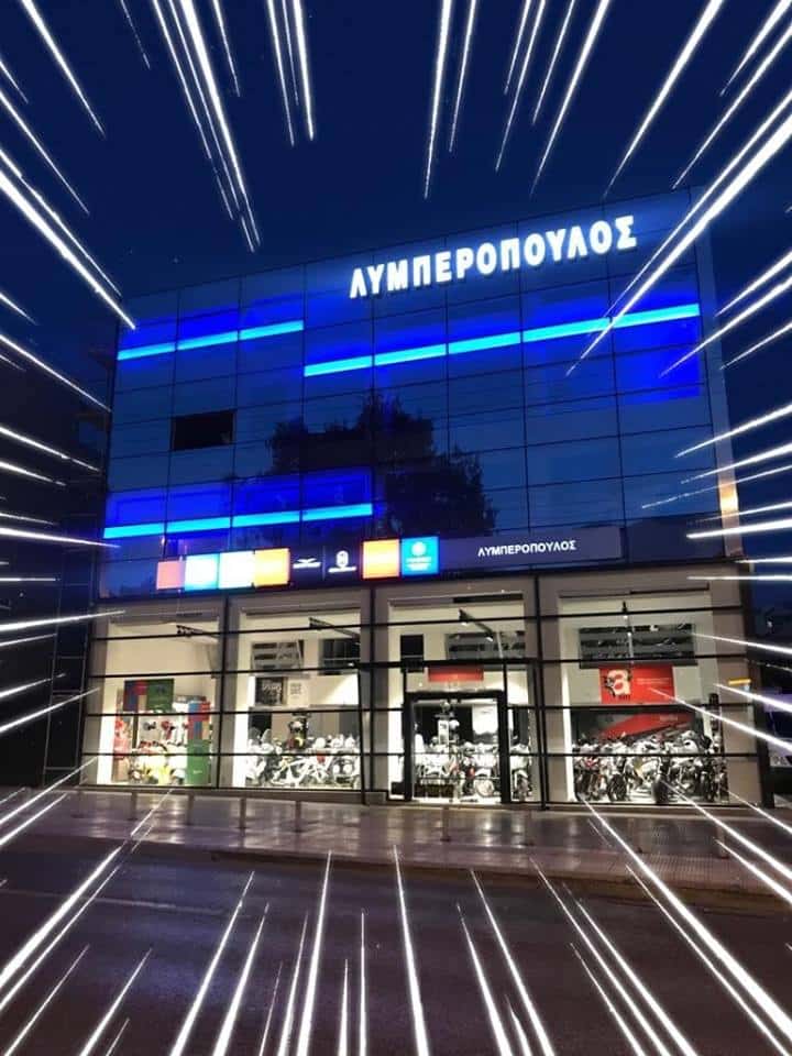 Piaggio Lymperopoulos - MYDRIVER